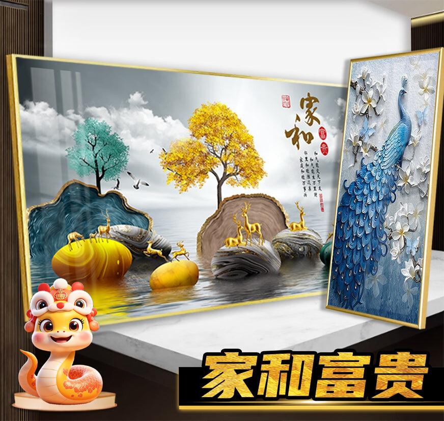 时尚风水画 Modern Feng Shui Art Gallery – FengShuiShi